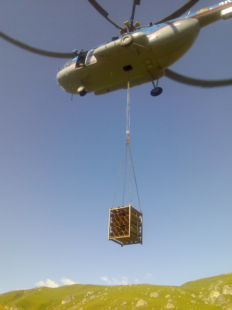 Просмотр ZIP-архива - Пикник-Вертолет - Avsim.su