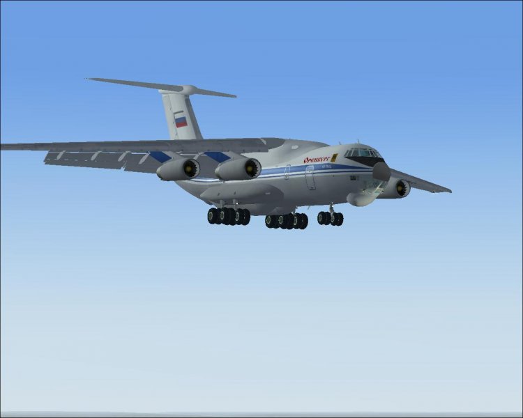 Просмотр ZIP-архива - Моя посадка Ил-76 (вид из кабины) - Avsim.su