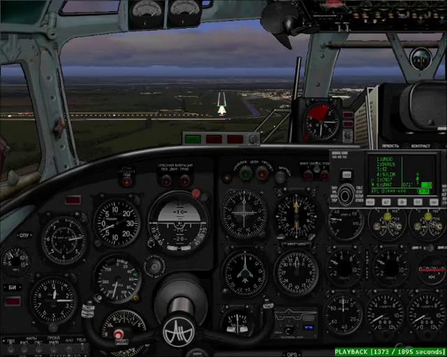 Просмотр ZIP-архива - Посадка в UNNT ВПП7 - Avsim.su