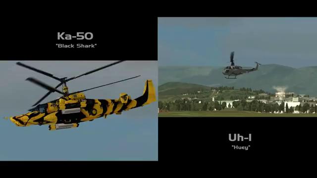 Просмотр ZIP-архива - Ка-50 против Uh-1 - Avsim.su