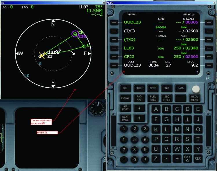 Airbus Fmgs Manual - strongdownloadiso