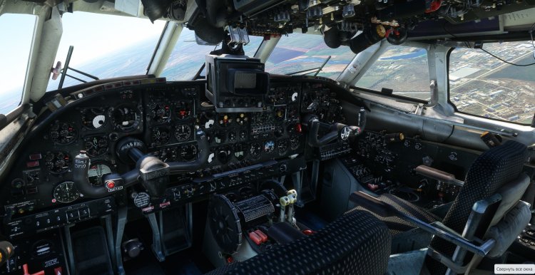 Работа Ан-24 РВ для MSFS 2020-2024 - Разное для MSFS2020 - Avsim.su