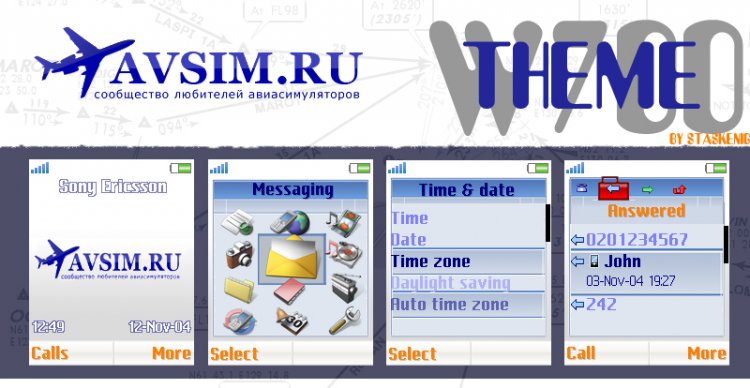 Файлы - Зарисовка споттинга в Калининграде - Avsim.su