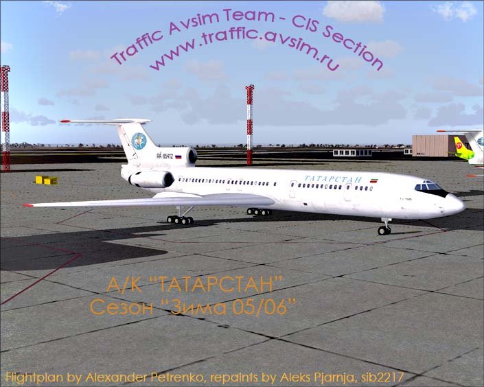 Файлы - IL-86 Tatarstan_ai - Avsim.su