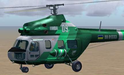 FS2004 Вертолеты - Файлы - CH-47 Chinook - Avsim.su
