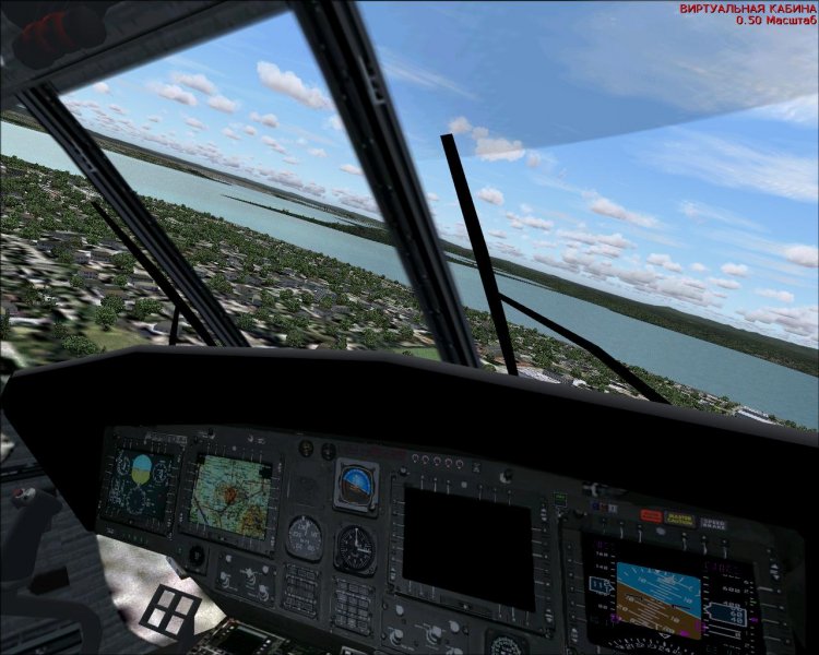 Просмотр ZIP-архива - S-70 (UH-60) - Avsim.su