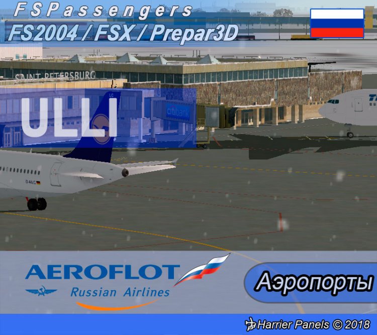 Файлы - Landing SSJ100 Severstal ULLI - Avsim.su
