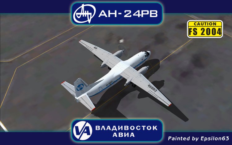 Просмотр ZIP-архива - Ан-24РВ "Владивосток Авиа" RA-46683 - Avsim.su