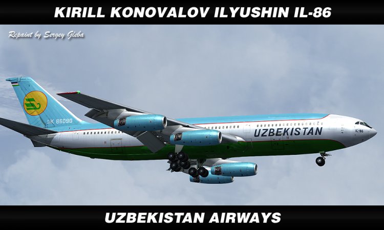 Ильюшин Ил-86 - Uzbekistan Airways - FS2004 Ливреи и текстуры для самолетов - Avsim.su