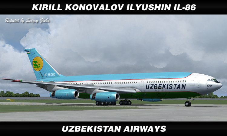 Ильюшин Ил-86 - Uzbekistan Airways - FS2004 Ливреи и текстуры для самолетов - Avsim.su