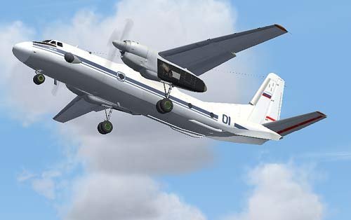 texture.An-26_01 - FS2004 Ливреи и текстуры для самолетов - Avsim.su