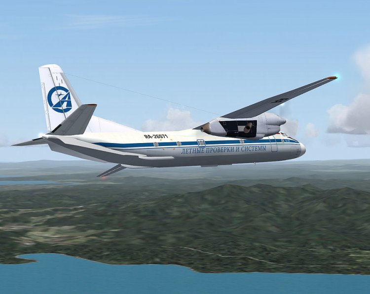 "Летные Проверки и Системы"-texture pack. - FS2004 Ливреи и текстуры ...