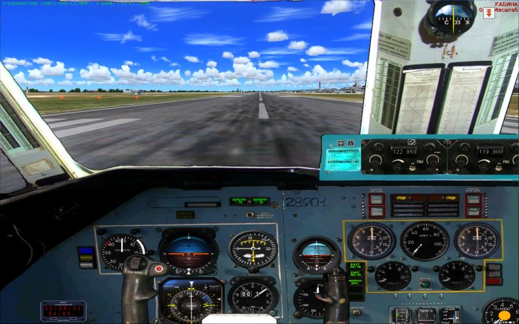 Просмотр ZIP-архива - АН-28 - Avsim.su