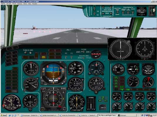 Панель Ил-86 - FS2004 Панели самолетов - Avsim.su