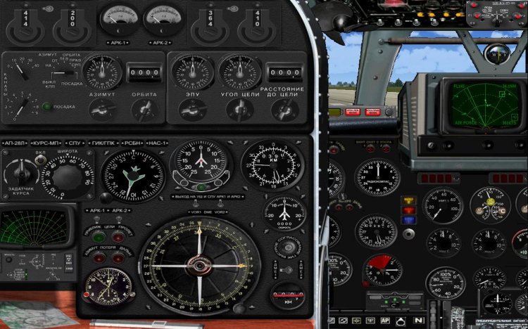 Просмотр ZIP-архива - Анимированные виды к панели Ан-26 - Avsim.su