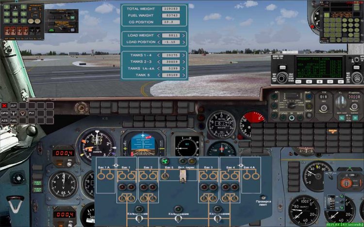 Широкоформатная панель Ил-86 - FS2004 Панели самолетов - Avsim.su