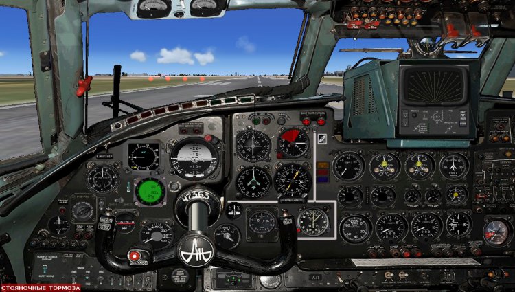 Обновленная панель и динамика для Ан-24, Ан-26 от Samdim (исправленный) - FS2004 Панели ...