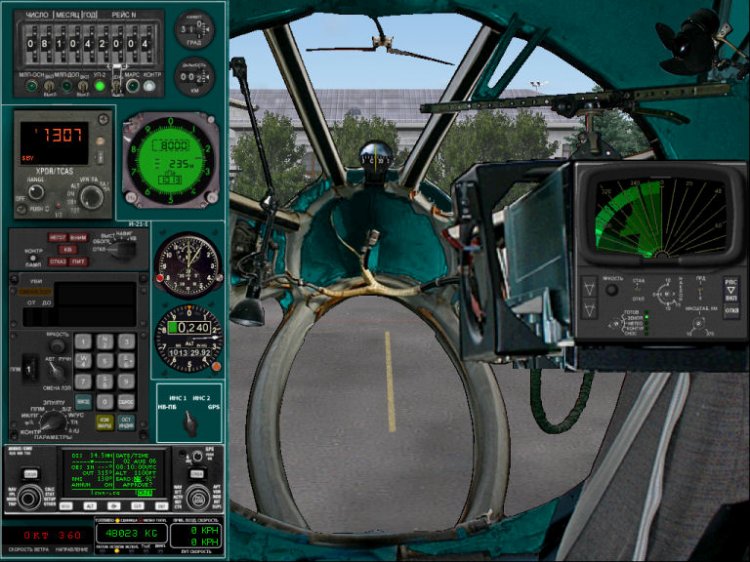 Antonov An-22 - FS2004 Панели самолетов - Avsim.su