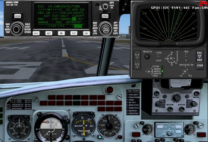 KLN 90b и Гроза-154 для SD Як-40 - FS2004 Приборы - Avsim.su