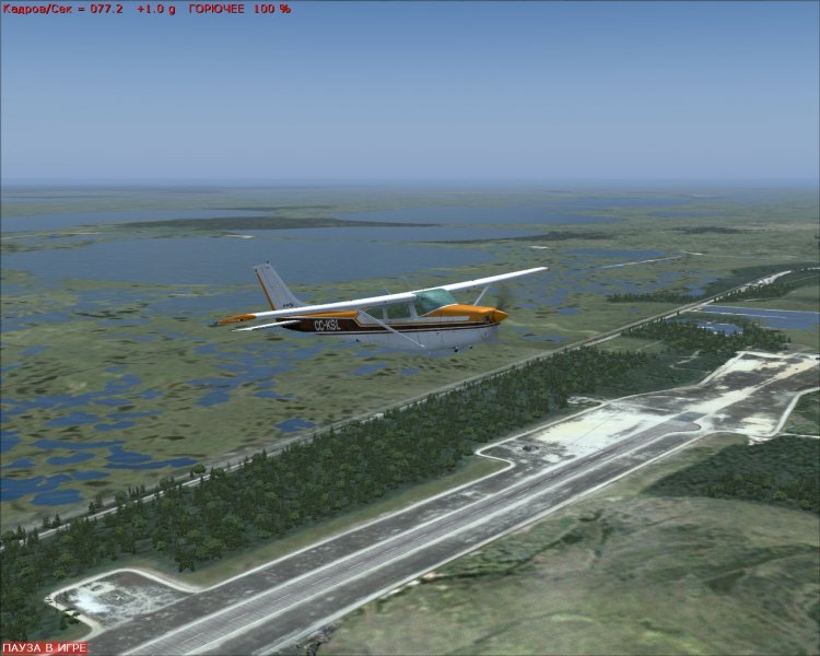 Файлы - Домодедово UUDD FSX - Avsim.su