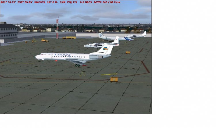 Файлы - Шуточное видео про Ту-134 - Avsim.su