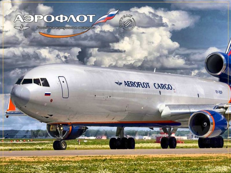 FS2004 Заставки - Splash Screens - Файлы - Сплешскрин ИЛ-86 - Avsim.su