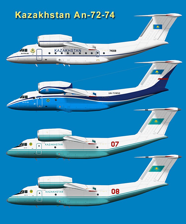 Просмотр ZIP-архива - Kazakhstan An-72-74 - Avsim.su