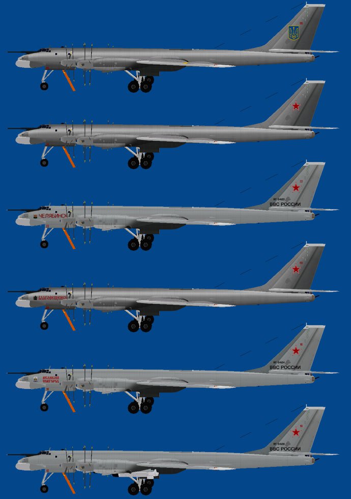 Просмотр ZIP-архива - Tupolev Tu-95 Bear (Part 3) - Avsim.su