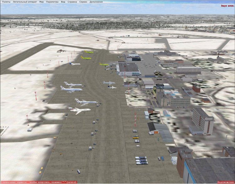 Файлы - Фотосценарий окрестностей аэропорта UMMS для FSX и P3D. - Avsim.su