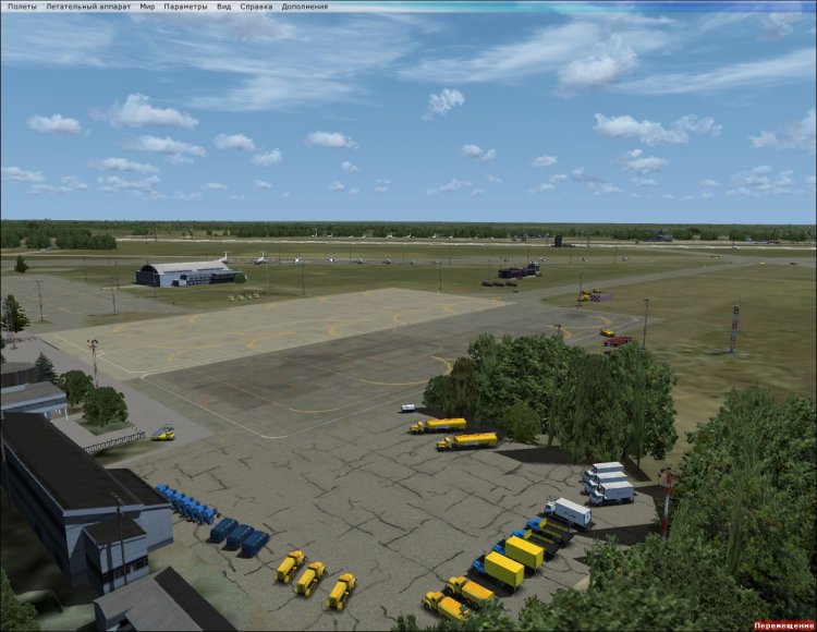 Файлы - Обновленый UKDE 2015 ZIP - Avsim.su