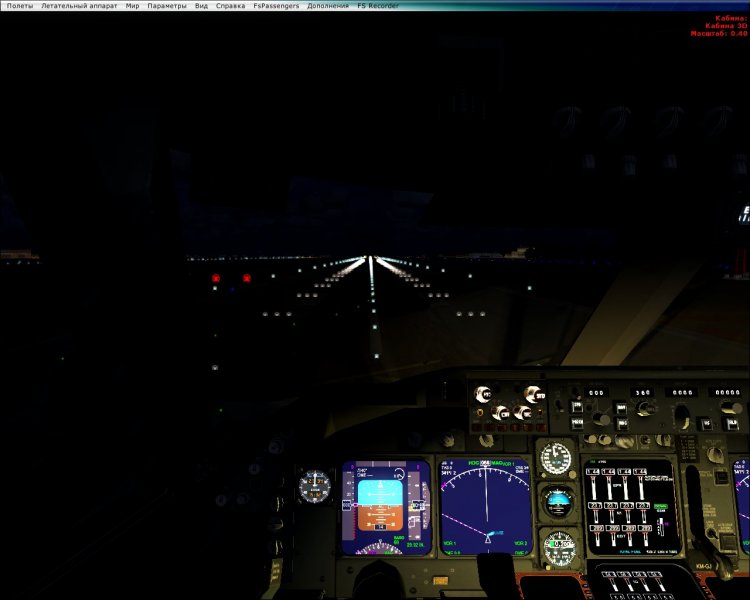 Реалистичная ночь, день, живописные закаты и рассветы (ENB Series ...