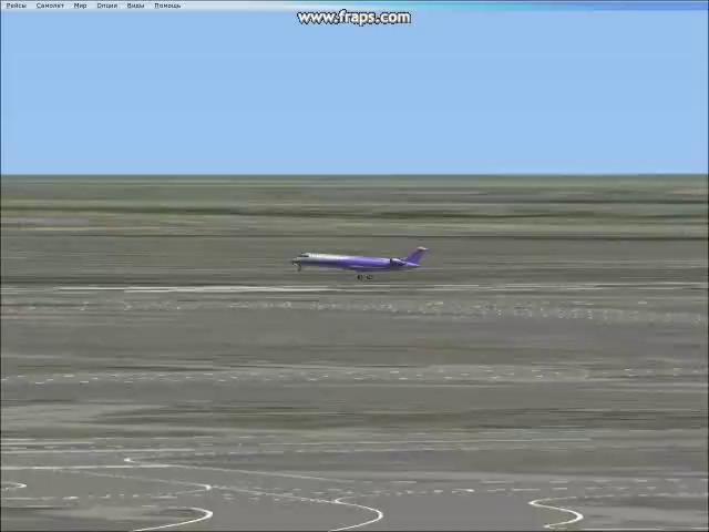 Просмотр ZIP-архива - Моя первая посадка - Avsim.su