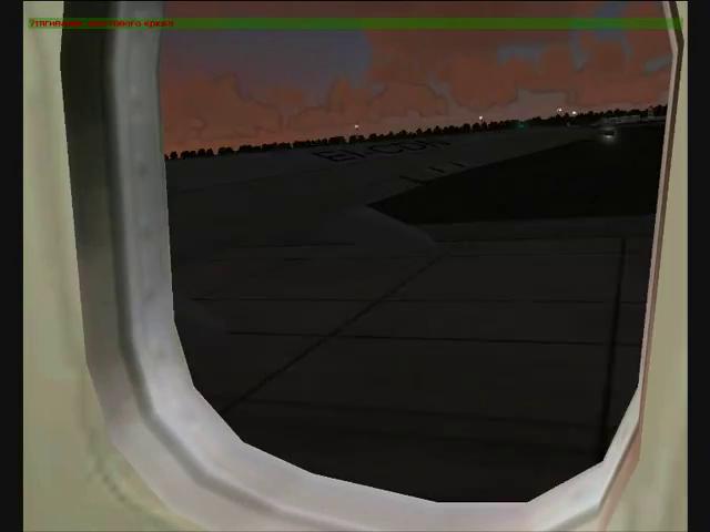 Просмотр ZIP-архива - B738 Россия - Avsim.su