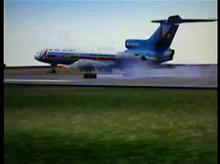 Файлы - посадка в UOOO - Avsim.su