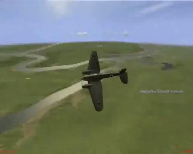Просмотр ZIP-архива - ИЛ-2 начало - Avsim.su