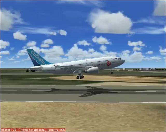 Просмотр ZIP-архива - Посадка Airbus A-310 в UKBB - Avsim.su