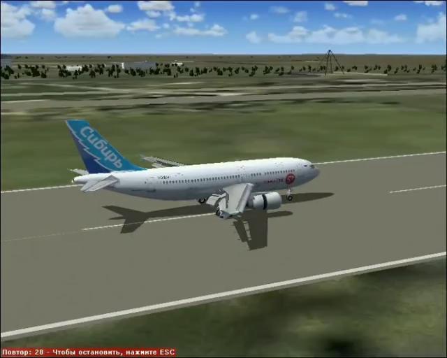 Просмотр ZIP-архива - Посадка Airbus A-310 в UKBB - Avsim.su