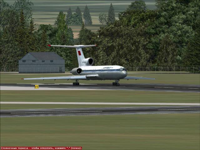 Просмотр ZIP-архива - "Туполеву -154" посвящается - Avsim.su