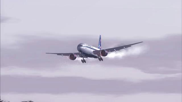 Просмотр ZIP-архива - Boeing 777 - Avsim.su