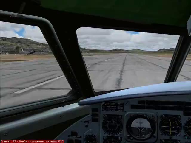 Файлы - SD Як-40 - Avsim.su