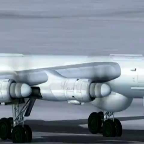 Просмотр ZIP-архива - Ту-142 - Avsim.su