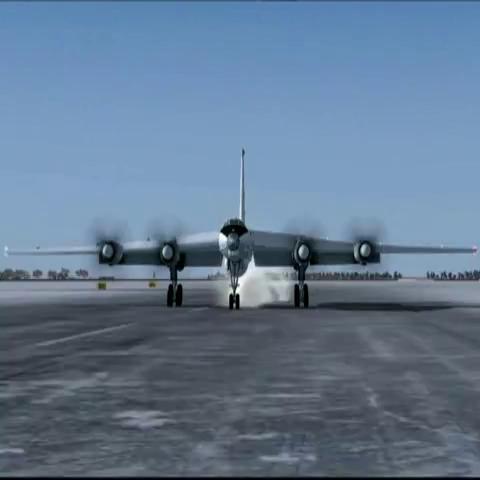 Просмотр ZIP-архива - Ту-142 - Avsim.su