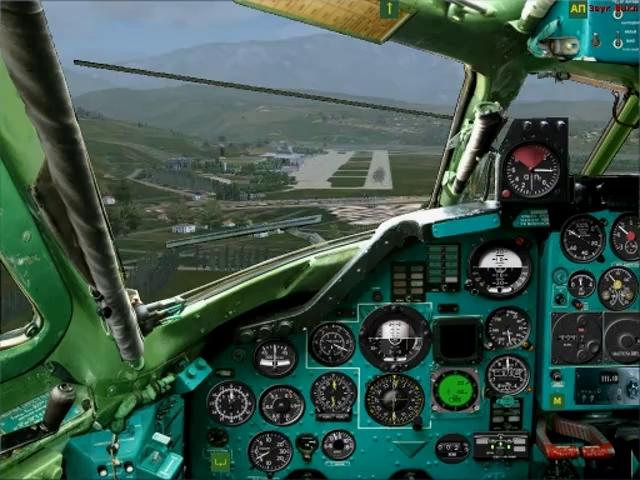 Просмотр ZIP-архива - Маленький богатырь. - Avsim.su