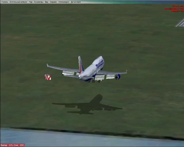 Просмотр ZIP-архива - Boeing 747-400 PMDG Landing - Avsim.su