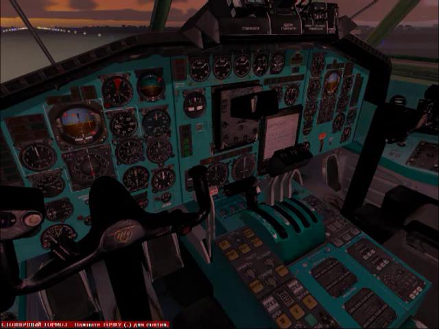 154Б2 Сибирь ULLI-UNNT - Симуляторы - Avsim.su