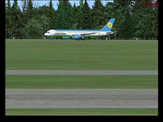 Просмотр ZIP-архива - Спотинг в UUDD - Avsim.su