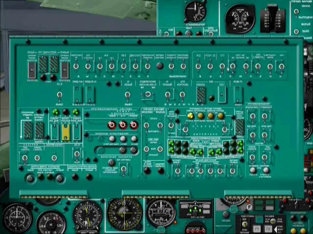 Просмотр ZIP-архива - Ту-134 - Avsim.su