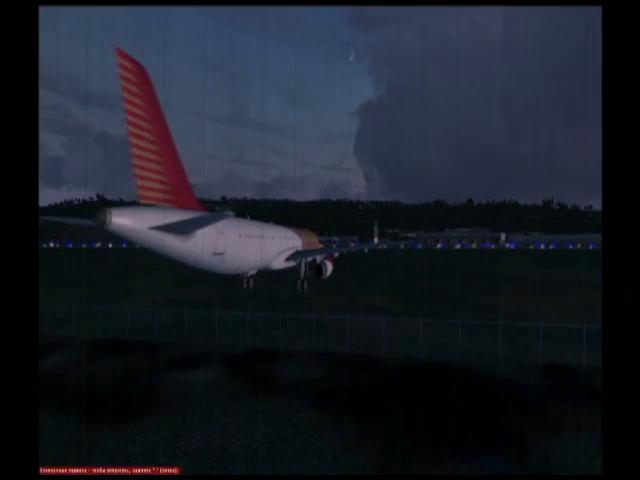 Просмотр ZIP-архива - 777 - Avsim.su