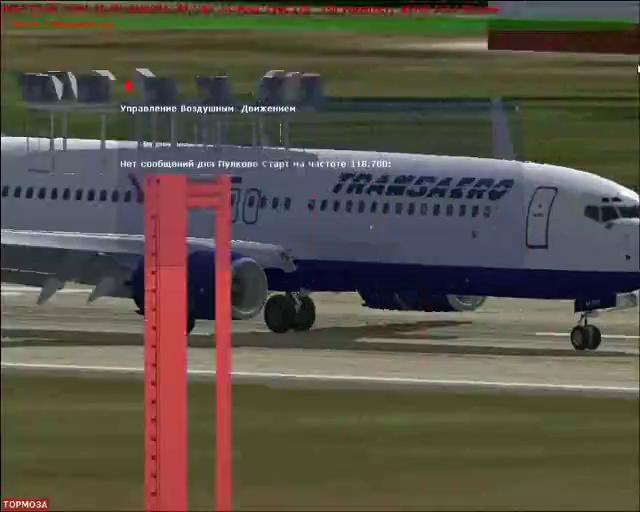 PMDG-737-800 Transaero to ULLI - Симуляторы - Avsim.su