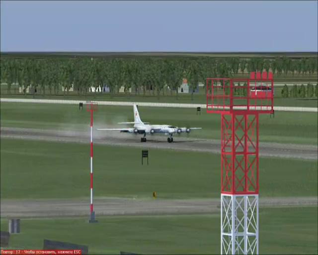 Просмотр ZIP-архива - ДА - Avsim.su